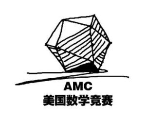 2026赛季AMC8/10/12/AIME竞赛赛程